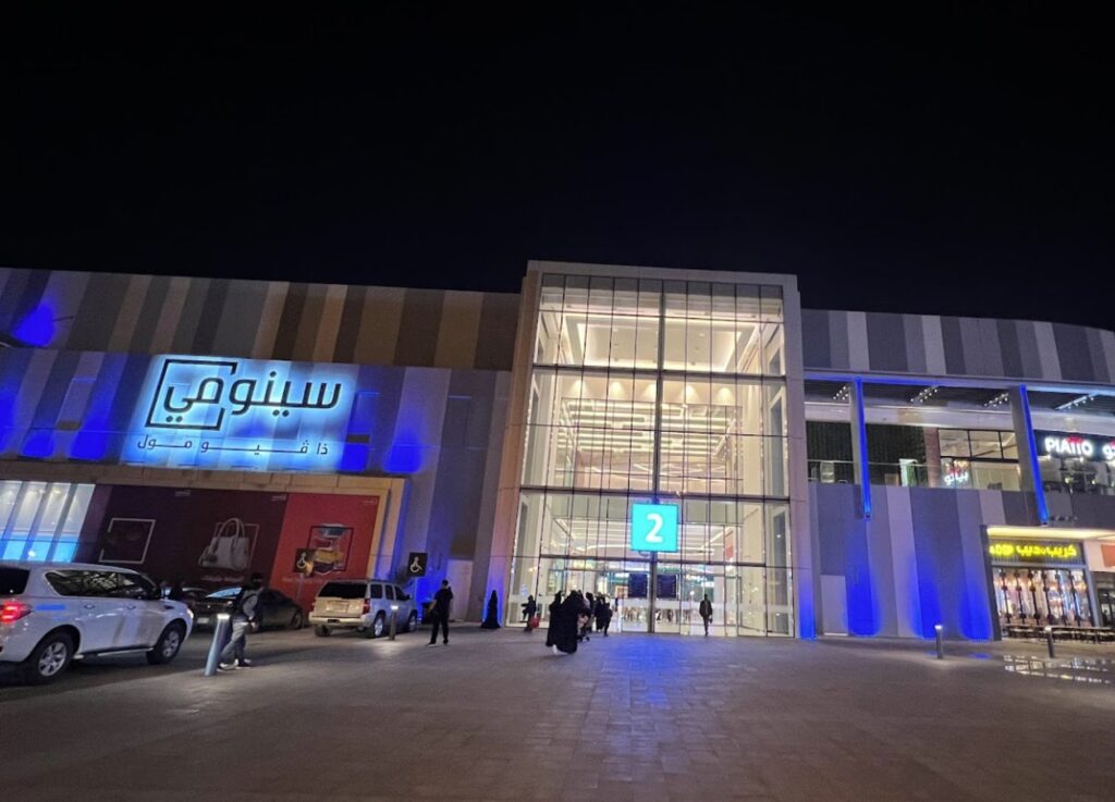 Shopping Mall Design (9) : Breaking the Flow: - TheeAe Architects